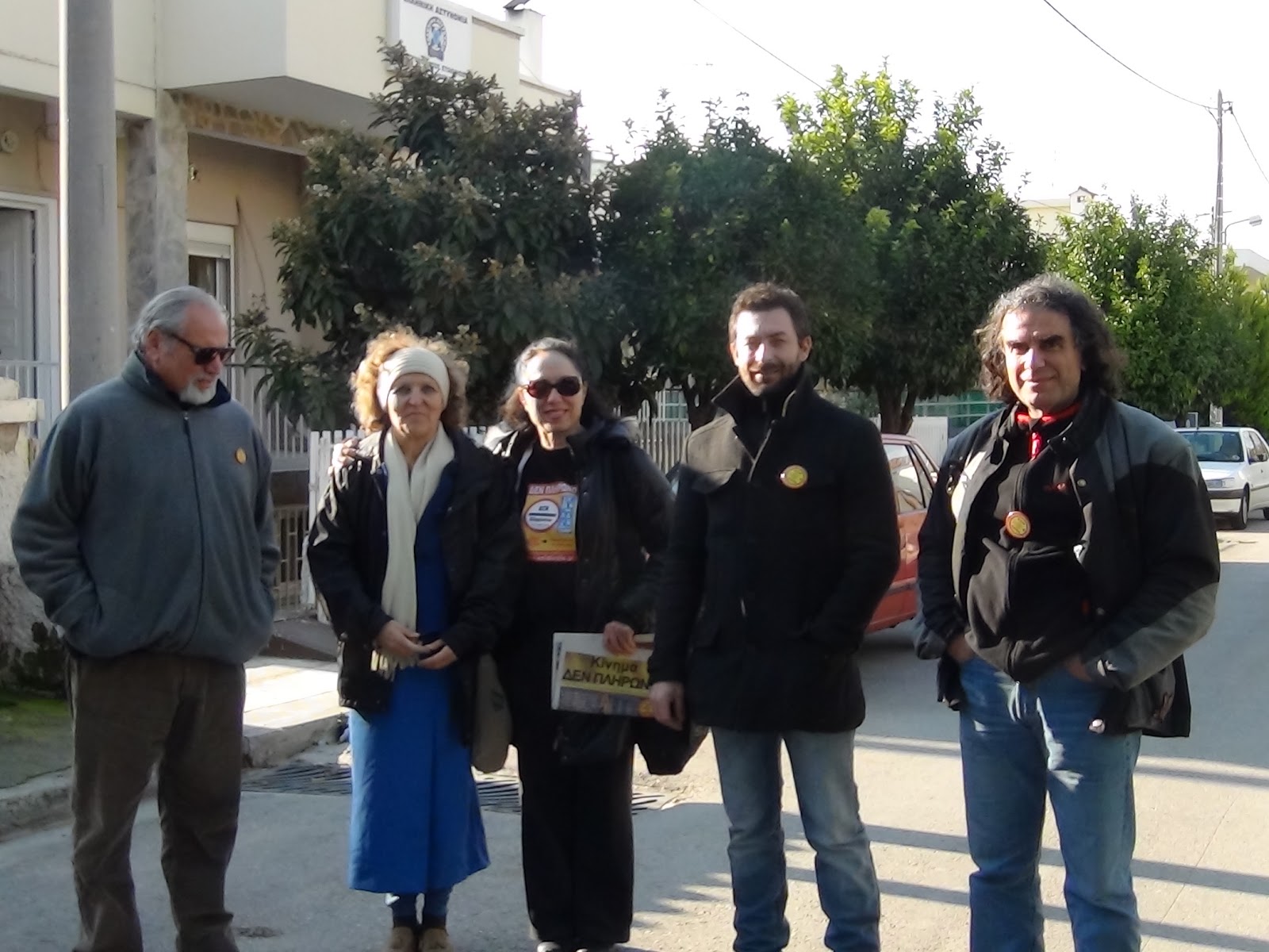 KINHMATA ΑΠΟ ΤΑ ΚΑΤΩ: 2012