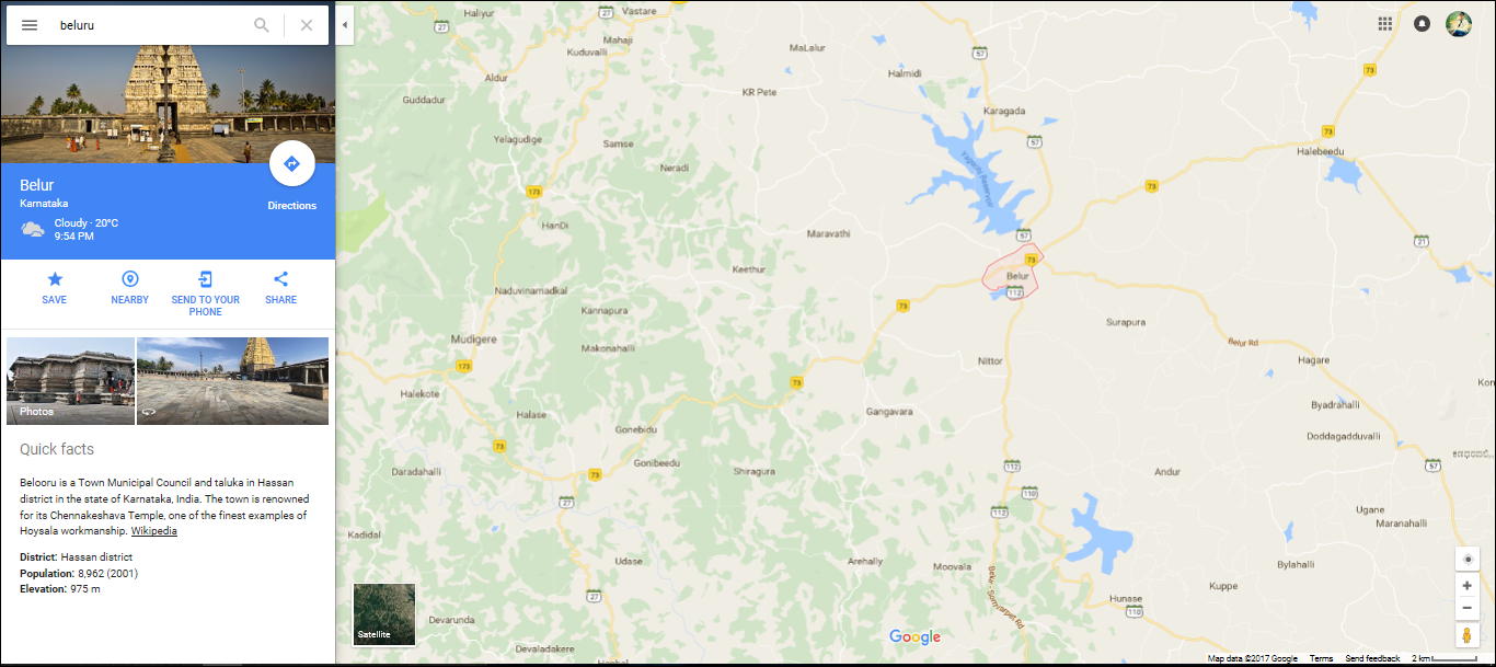 Beluru - History and Travel Guide