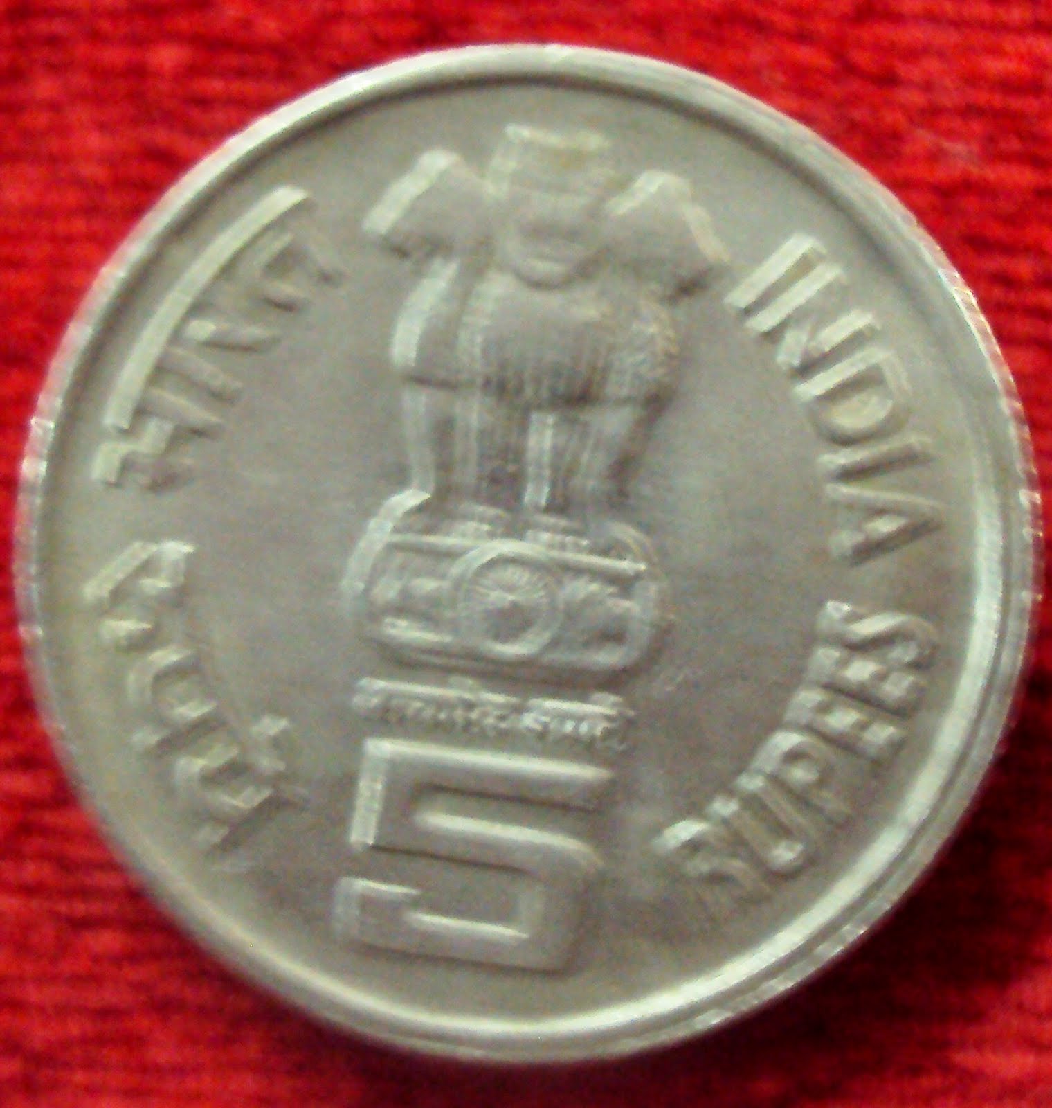 Coin Collection: My 5 Rupee Coin Collection (India)