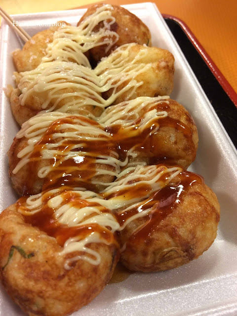 Hawaii Mom Blog: Visit Tokyo: Odaiba Takoyaki Museum