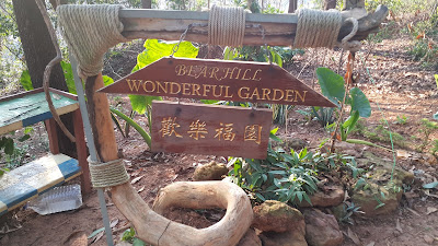 Sungai Siput Boy: HIKING : BUKIT BERUANG MELAKA @ BEAR HILL MELAKA