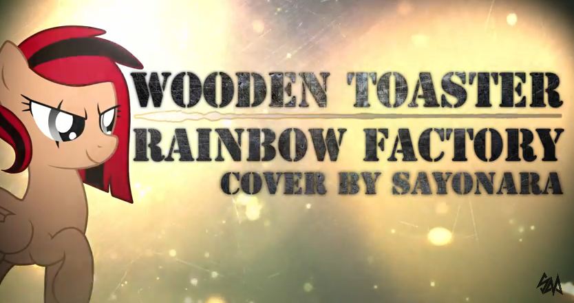 Equestria Daily - MLP Stuff!: Spotlight Music: Rainbow Factory (Metal ...