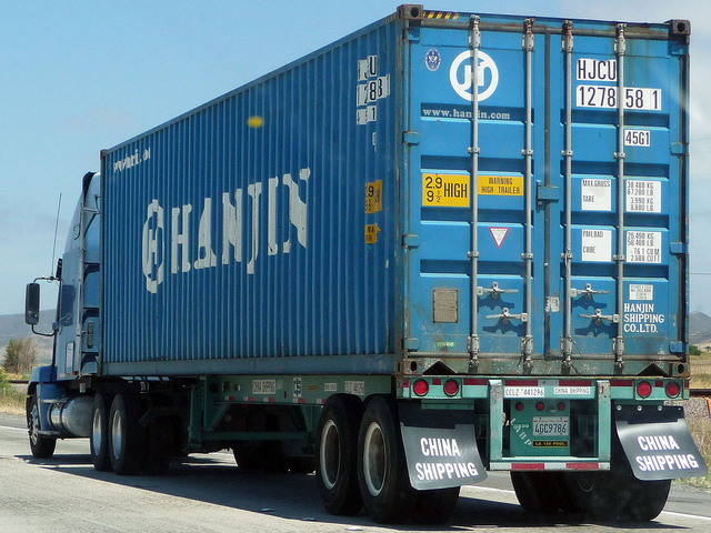 Perkhidmatan Lori Sewa, Kargo & Logistik: Galeri Perkhidmatan