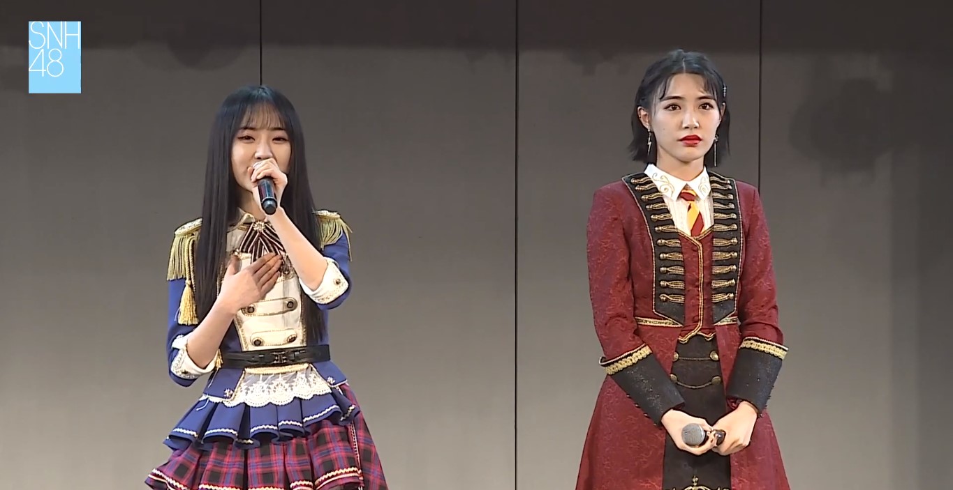 5 Dai Meng dan Mo Han Mengundurkan Diri dari Jabatan Kapten Team SII ...