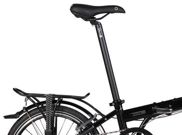 Dahon Speed P8 | el de la dahon