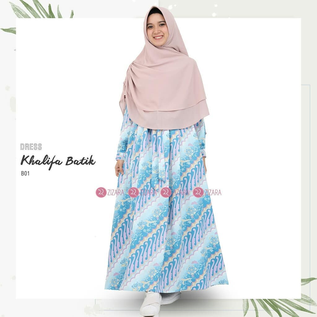 31 Model Terbaru Baju Gamis Lebaran / Pesta Wanita Motif Brokat Bunga ...