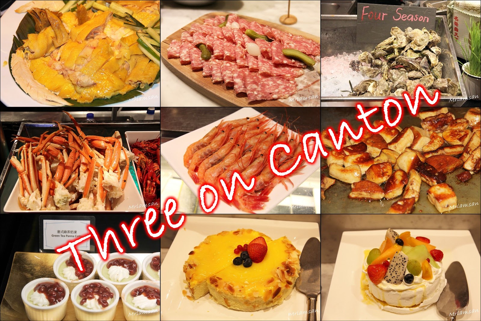 港威酒店 Three on Canton 自助餐 即開生蠔 龍蝦 鵝肝 蟹腳 任食！甜品出色 熱食款多 Marco Polo Hotels ...