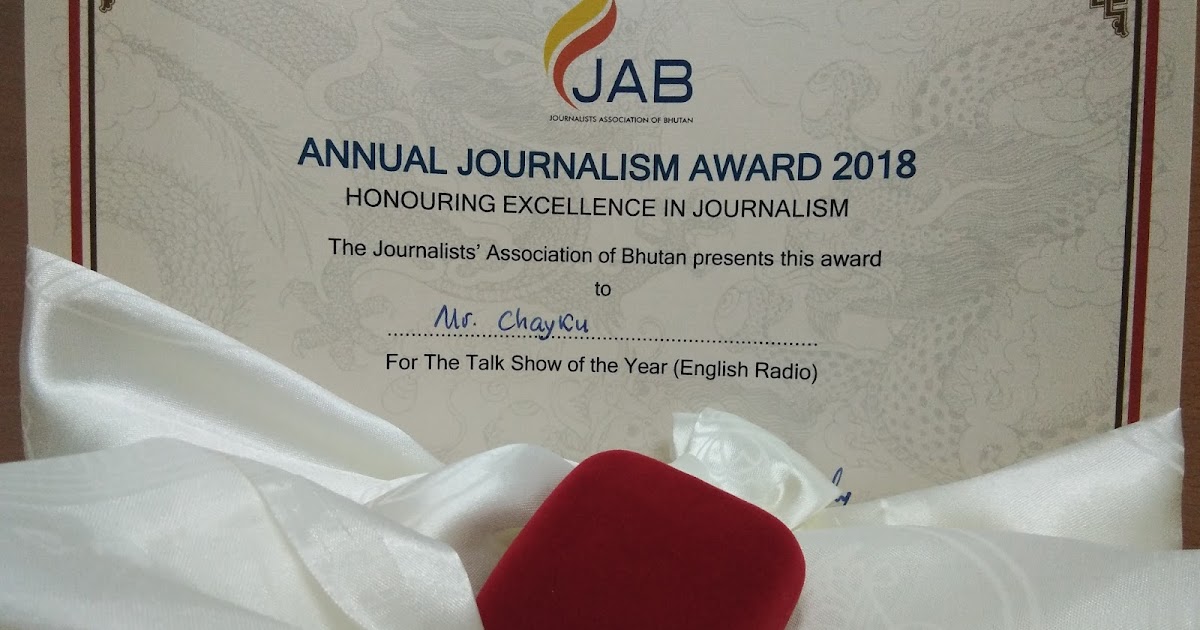 The Award