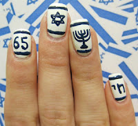 Jewish and Israeli News: How to Paint Your Nails for Israel ...