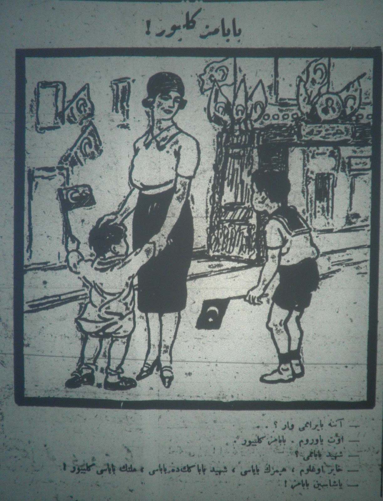 Child and Nation in Early Republican Turkey