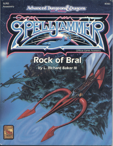 My DM Project: The 7th Sphere: Book One: The Secret Of The Laughing ...