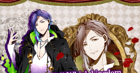 Otome Otaku Girl: [Walkthrough] Shall we date?: Blood in Roses + Season ...