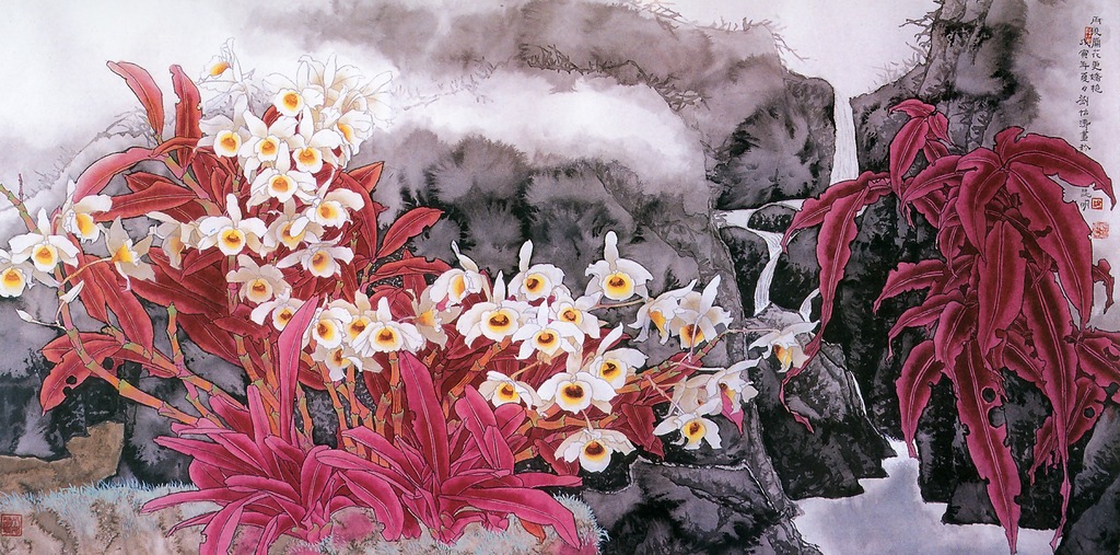 The Magic cafe: Китайская живопись художника Yitao Liu