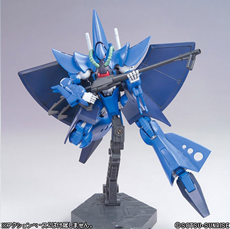 HGUC 1/144 Hambrabi official images