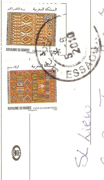 Stamps A La Carte: Morocco Stamps