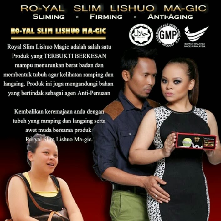 Diana Shope: ROYAL SLIM LISHUO MAGIC