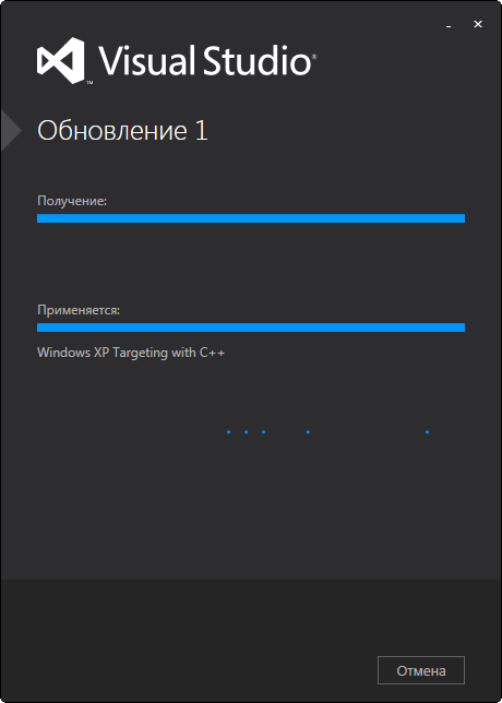 kaktusenok: Как скомпилировать проект в Visual Studio 2012 для Windows XP