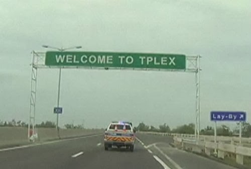 TPLEX toll-free until January 5, 2014 | EMONG'S JOURNALS.COM