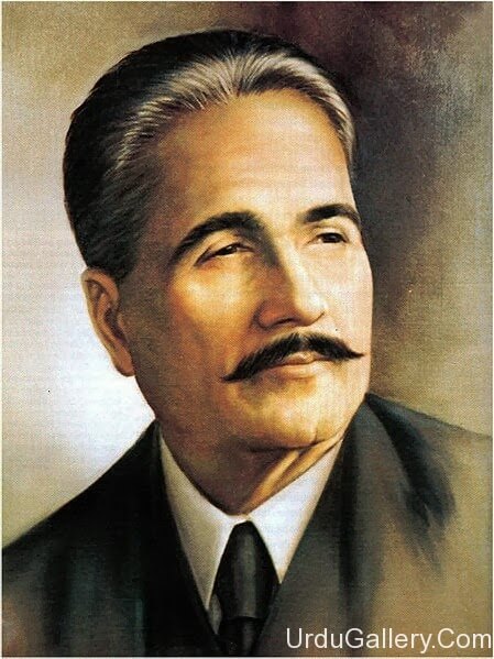 Muhammad Iqbal Tokoh Muslim dari India - Aktivisindonesia