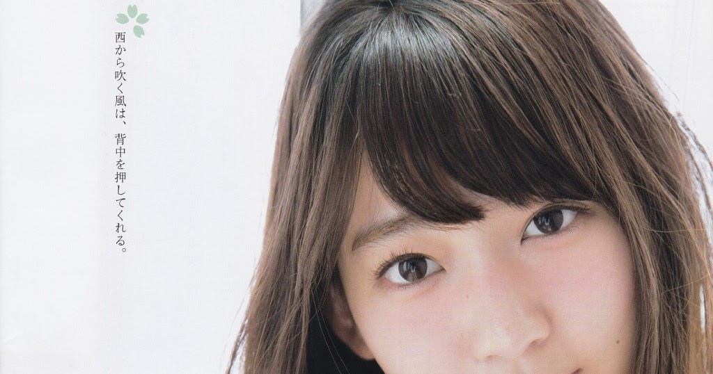 HKT48 Sakura Miyawaki "Smile with Sakura" on Bomb Magazine ~ ARSIN48