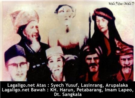Riwayat Tujuh 7 wali (Wali Pitue) Sulawesi ~ Hidayah