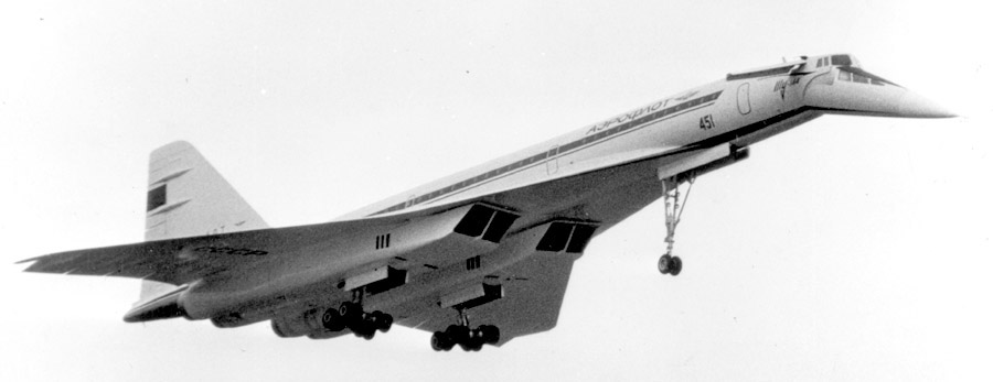 Faktoider: Concordski, Concorde-clonen