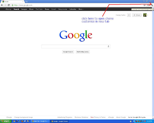 How To Turn Off Google Instant Search with ScreenShot