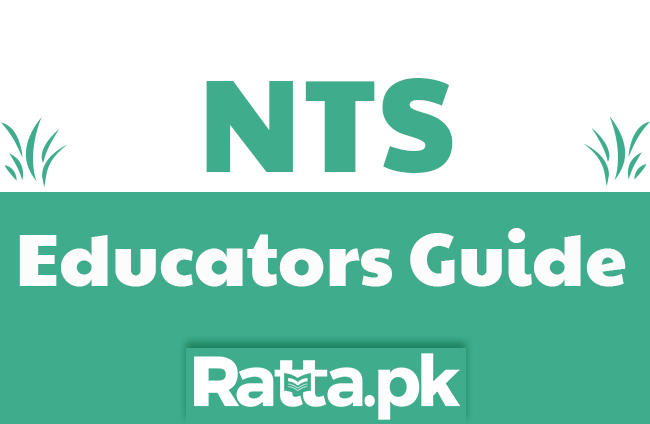 NTS Guide for Educators pdf free download - Ratta.pk