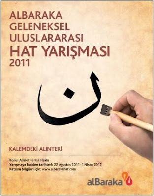 LOMBA KALIGRAFI INTERNASIONAL Al BARAKA – Lembaga Kaligrafi Alquran ...