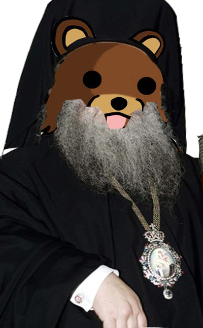 trolloπαίδεια: Ο πορνογερος Παισιος