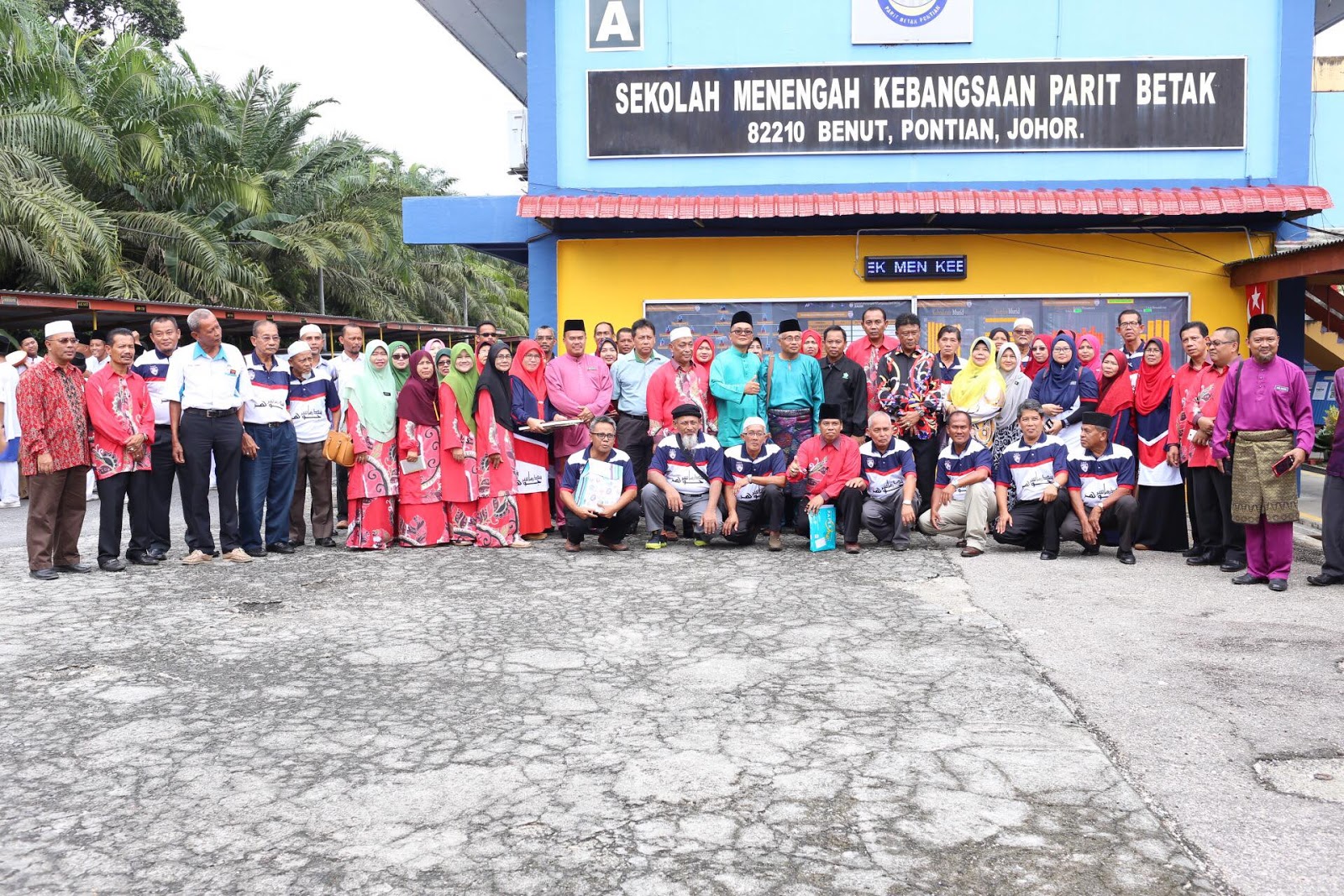 October 2017 ~ SMK PARIT BETAK