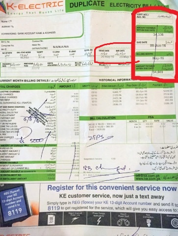 HOW TO READ ELECTRICITY BILL IN PAKISTAN
