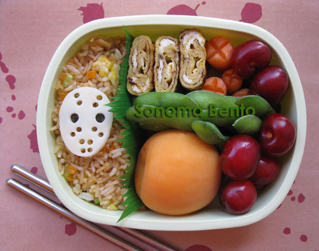 Sonoma Bento: Friday the 13th Bento