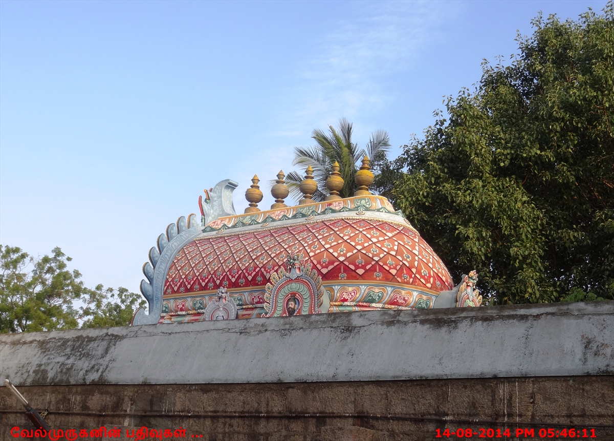 Tirusulam Shiva Temple - Exploring My Life
