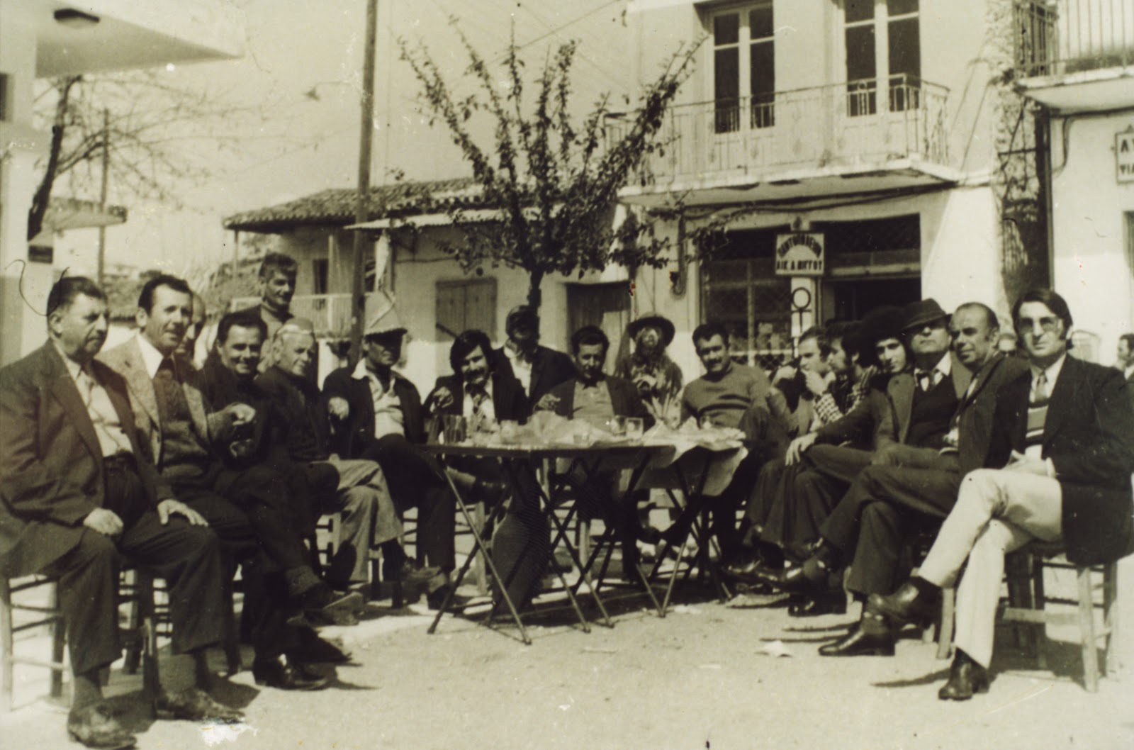 ΓΙΑΝΝΗΣ Δ.ΛΥΡΑΣ: Βαλύρα:Fash Back στις πρώτες Κοινοτικές εκλογές του '75