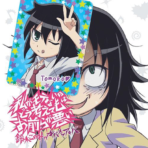 Donde Mi Fanatismo No Tiene Limites: WataMote OP Single - Watashi ga ...