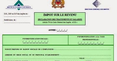 comptabilité et fiscalité marocaine