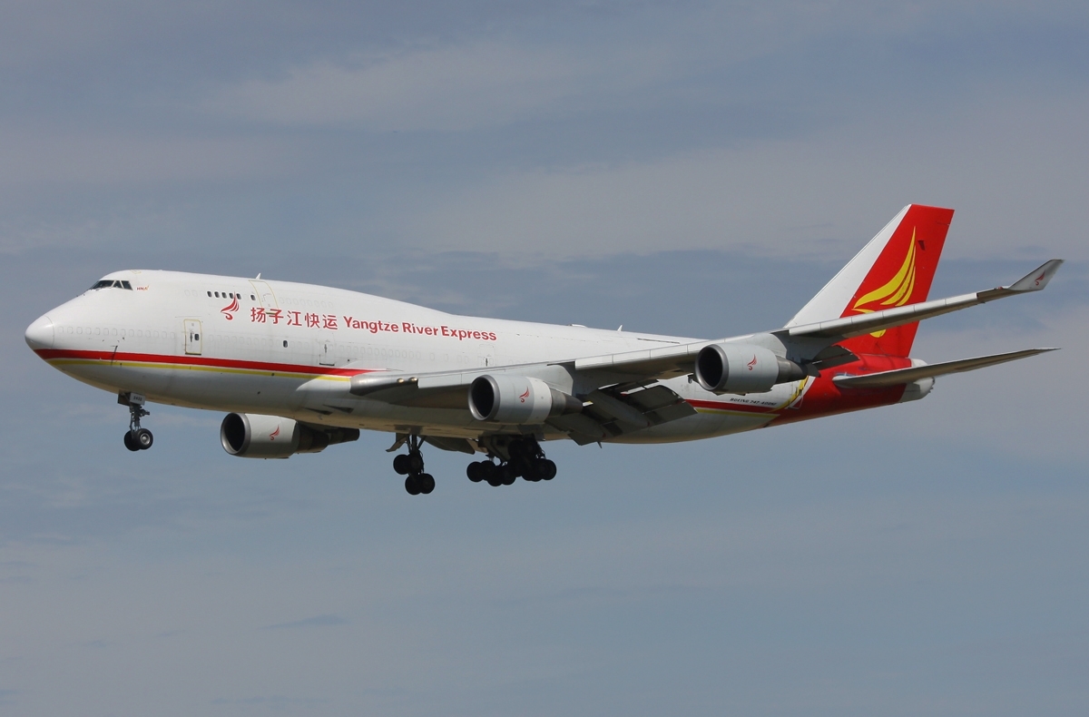 Yangtze River Express With Boeing 747-400 Freighter - Aircraft ...