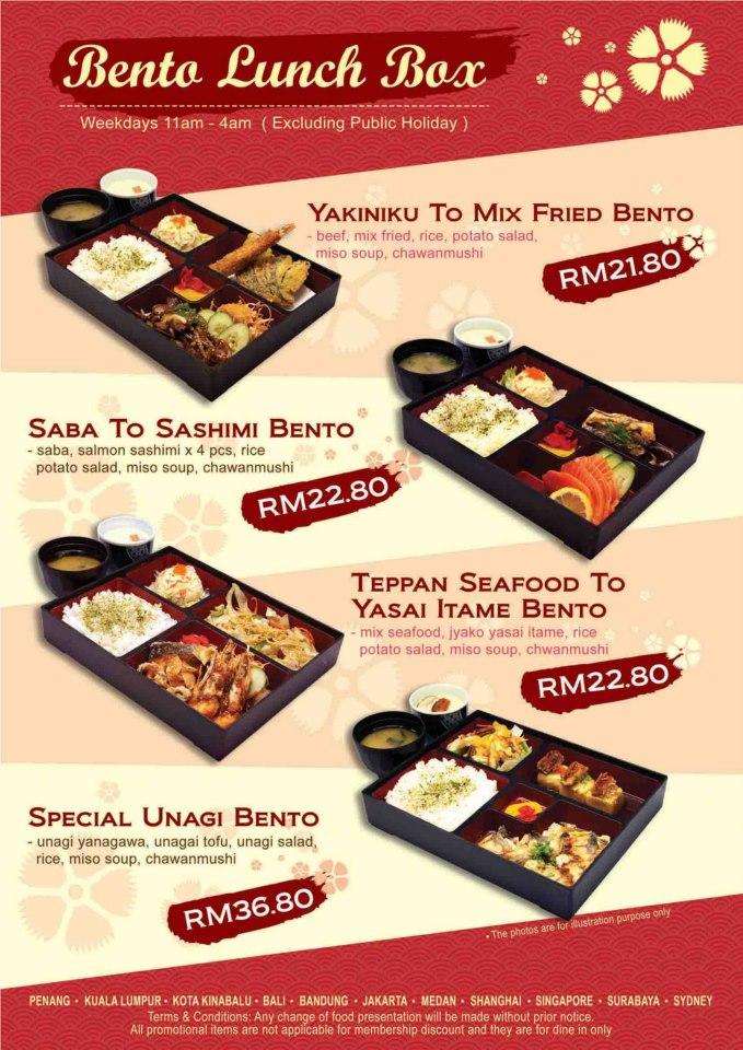 Food Street: Sushi Tei Penang Bento Lunch Box
