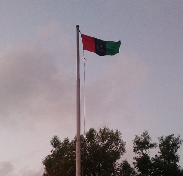 PSF Flag at Bilawal House Karachi | Peoples Students Federation (PSF)