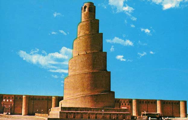 Samarra Archaeological City Iraq | The World Travel