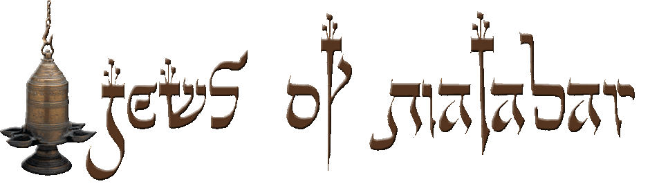 Jews of Malabar: The Hebrew chronicles of Jews of Cochin