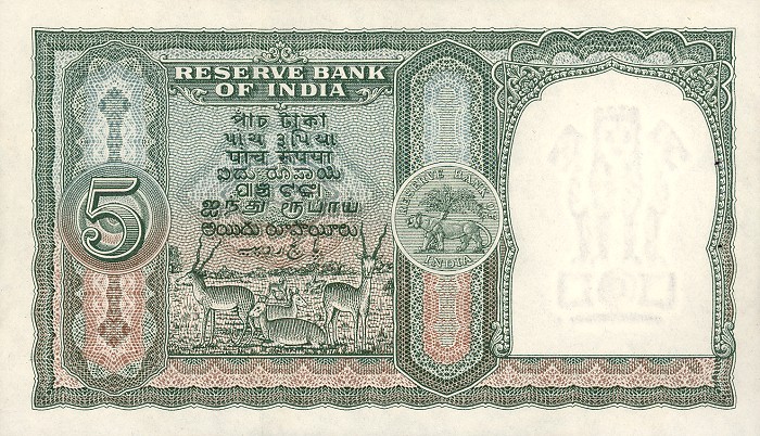 Old Indian Currency notes for download