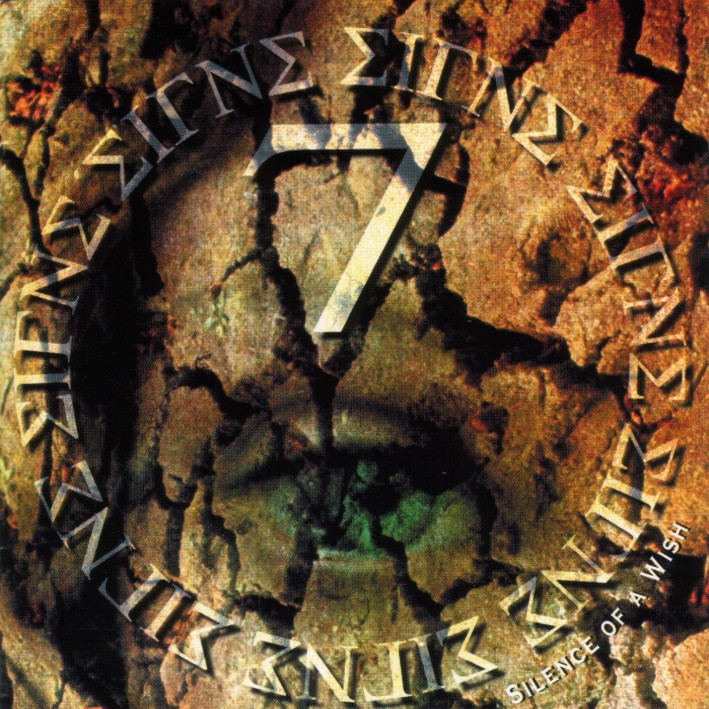 Valvulado: Seventh Sign - Progressive Metal ( Netherlands)