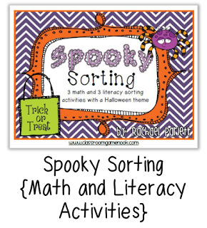The Classroom Game Nook: Halloween Games for the Classroom