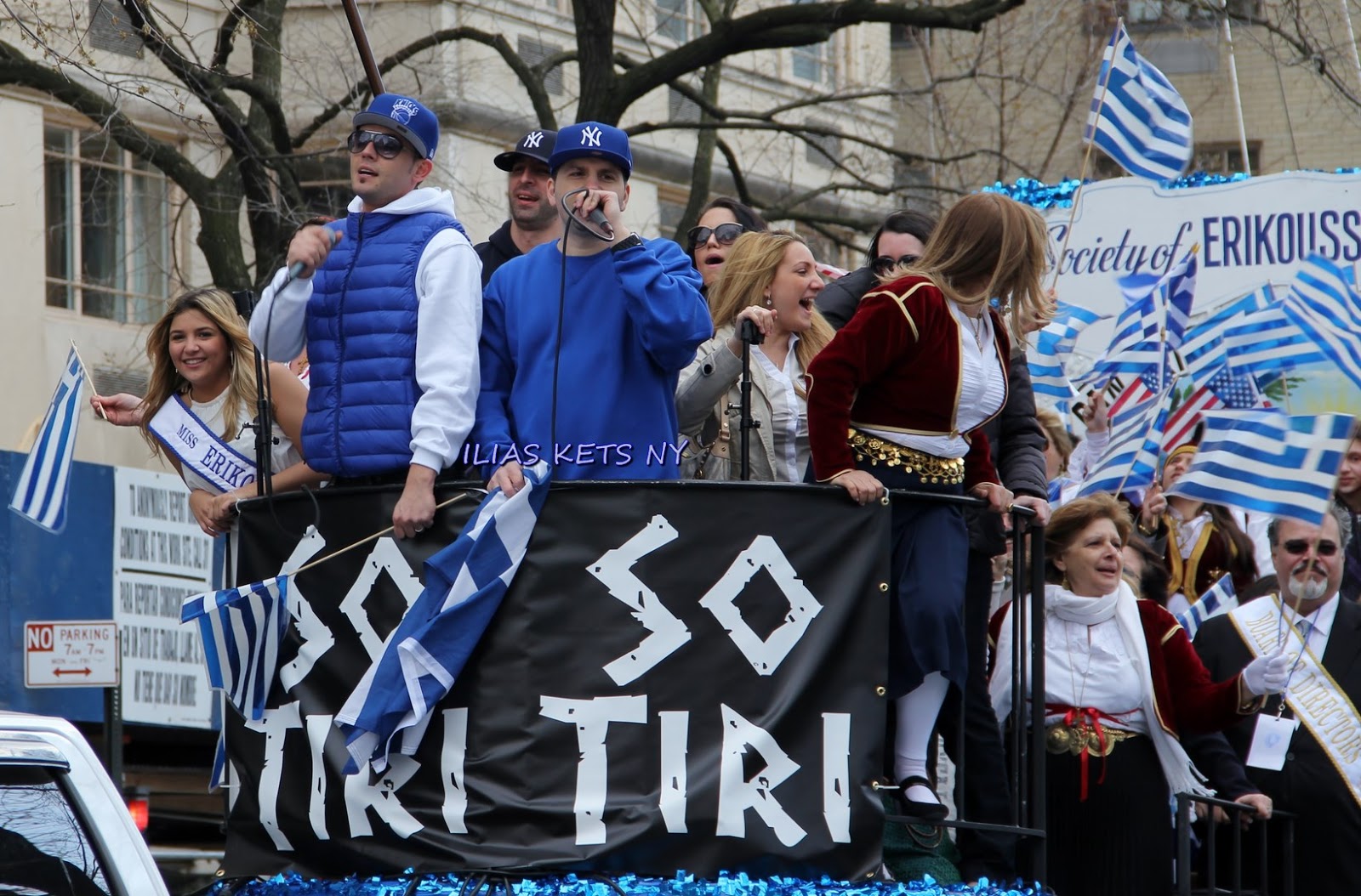 Η ΜΕΓΑΛΕΙΩΔΗΣ ΠΑΡΕΛΑΣΗ ΤΩΝ ΕΛΛΗΝΩΝ ΣΤΗ ΝΕΑ ΥΟΡΚΗ 2013. ΑΠΙΘΑΝΟ ...