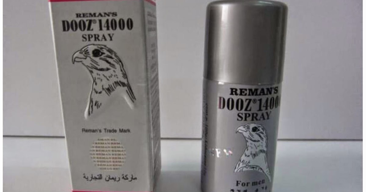 Sexual Medicine Longer Sex For Men Cell 01913373167 Dooz 14000