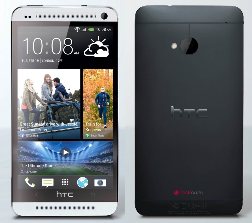 مميزات وعيوب موبايل HTC One Dual Sim