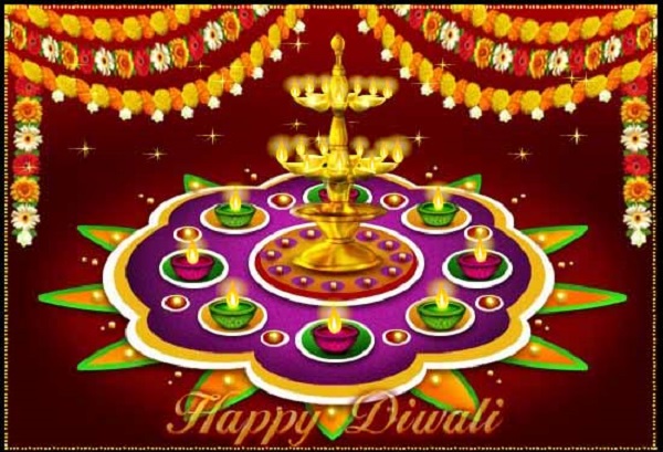 bhai dooj greetings with rangoli happy bhai dooj - Bhai Duj