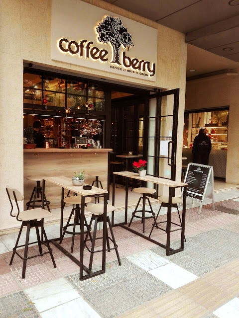 Coffee Berry, στην οδό Ηρώων Πολυτεχνείου 31, στον Πειραιά! - Νea ...
